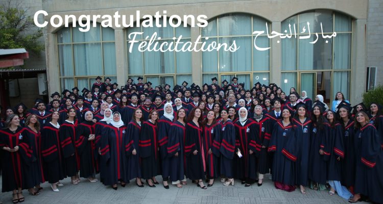 Houssam Eddine Hariri High School – The Makassed Islamic Philanthropic ...